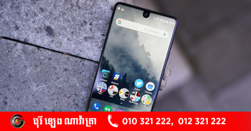 ក្រុមហ៊ុនរបស់បិតា Android ប្រកាសបិទទ្វារ ព្រោះមិនអាចសម្រេច Project Gem ...