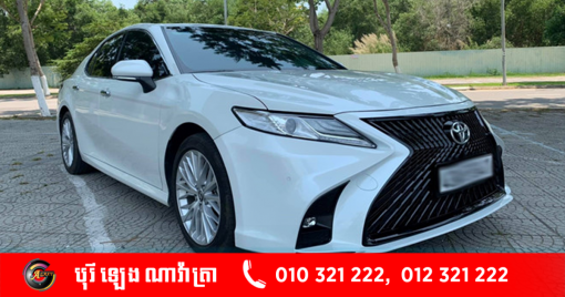 Camry ឆ្នាំ ២០២០ កែសម្ផស្សបែបនេះ មើលចង់ច្រឡំ Lexus LS - Sabay News