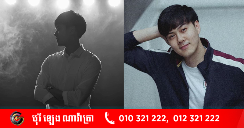 រឿងពិត ទាំង ៨ យ៉ាង របស់ កម្លោះសង្ហា Ton Arch - Sabay News