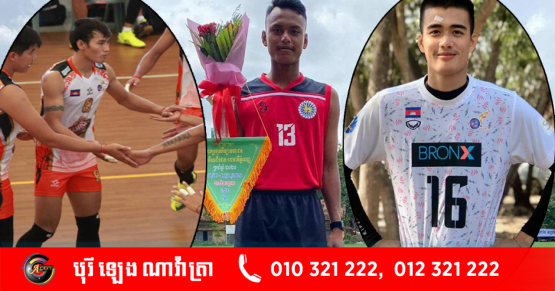 ដឺមីដ៏ល្អ២រូបនេះ កែវ សុធារឹទ្ធ ជ្រើសយកម្នាក់ តើជាអ្នកណា? - Sabay News