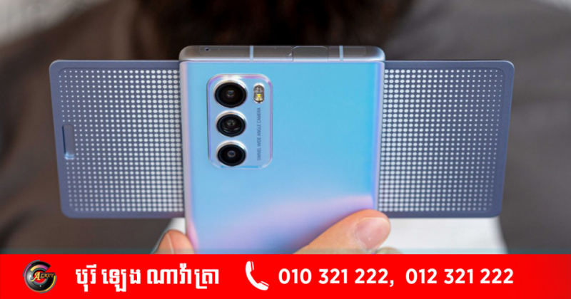 ស្មាតហ្វូនល្អៗដែលត្រូវបានគេមើលរំលងនៅឆ្នាំ២០២០ - Sabay News