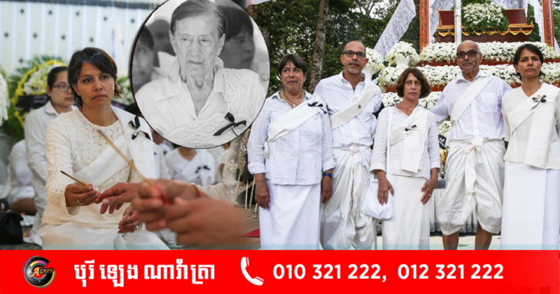 មកស្គាល់កូនៗ របស់លោកតា វណ្ណ ម៉ូលីវណ្ណ និងឧត្ដមភរិយា ...