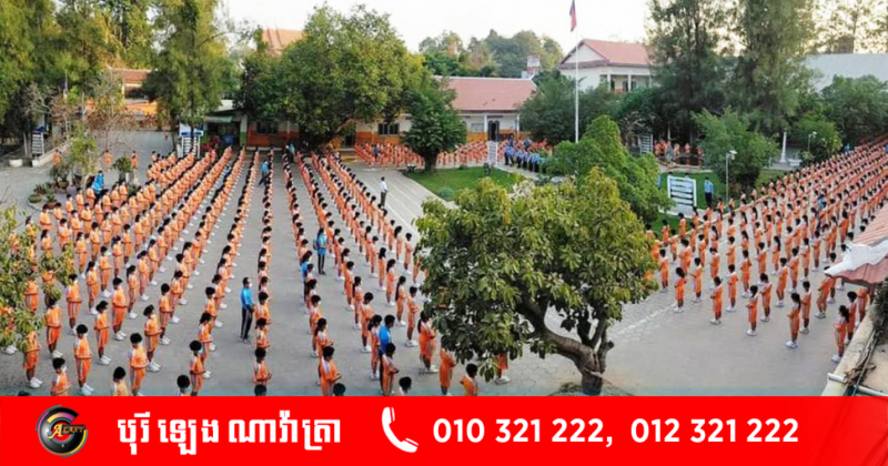 សាលាវត្តបូព៌ នៅតែឈរលំដាប់លេខ១ ទូទាំងប្រទេស វិន័យ ...