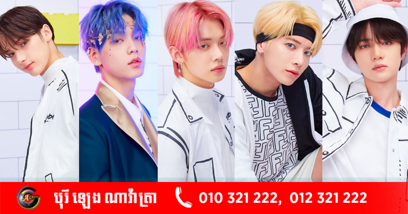 TXT គ្រោង Comeback នៅខែឧសភា ចំ ខែតែមួយជាមួយ នឹង សិស្សច្បង BTS - Sabay News