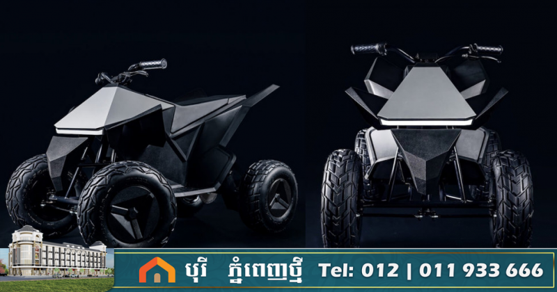 មិនមែនឡាន Cybertruck mini ទេ! តែ ជាម៉ូតូ Cyberquad របស់ Tesla តម្លៃ ...