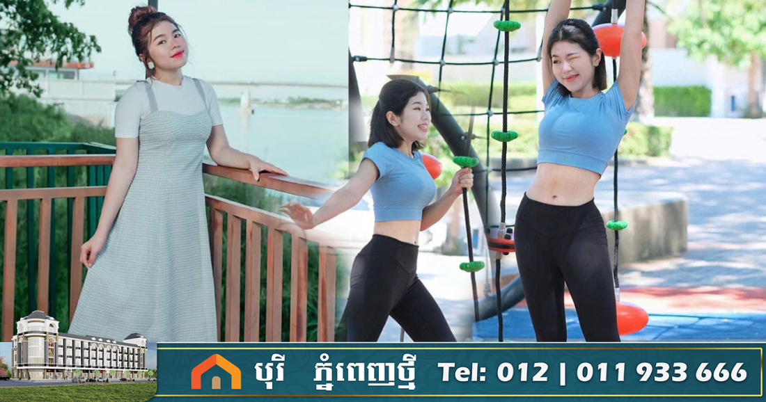 អ្នកម៉ាប់ៗកុំអស់សង្ឃឹម! ស្រីនា ...