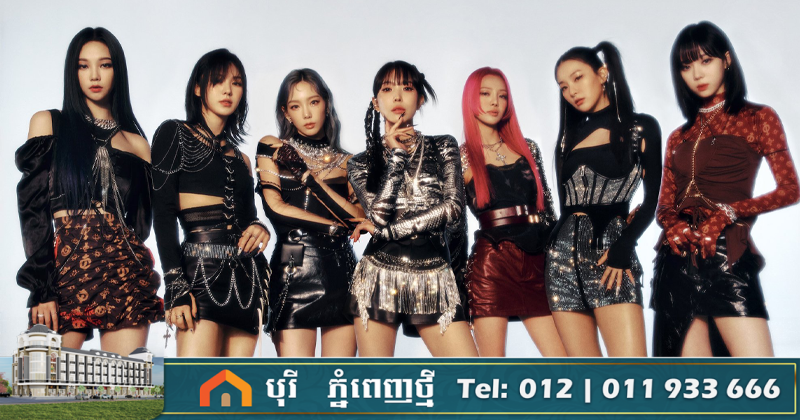 SM បង្ហាញមុខក្រុមនារីជើងខ្លាំង ចម្រាញ់សុទ្ធតែអ្នកខ្លឹមប្រចាំក្រុមហ៊ុន ...