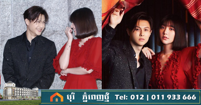 ព័ត៌មានកំពុងក្ដៅងំពេញតៃវ៉ាន់ថា Prince Chiu ...