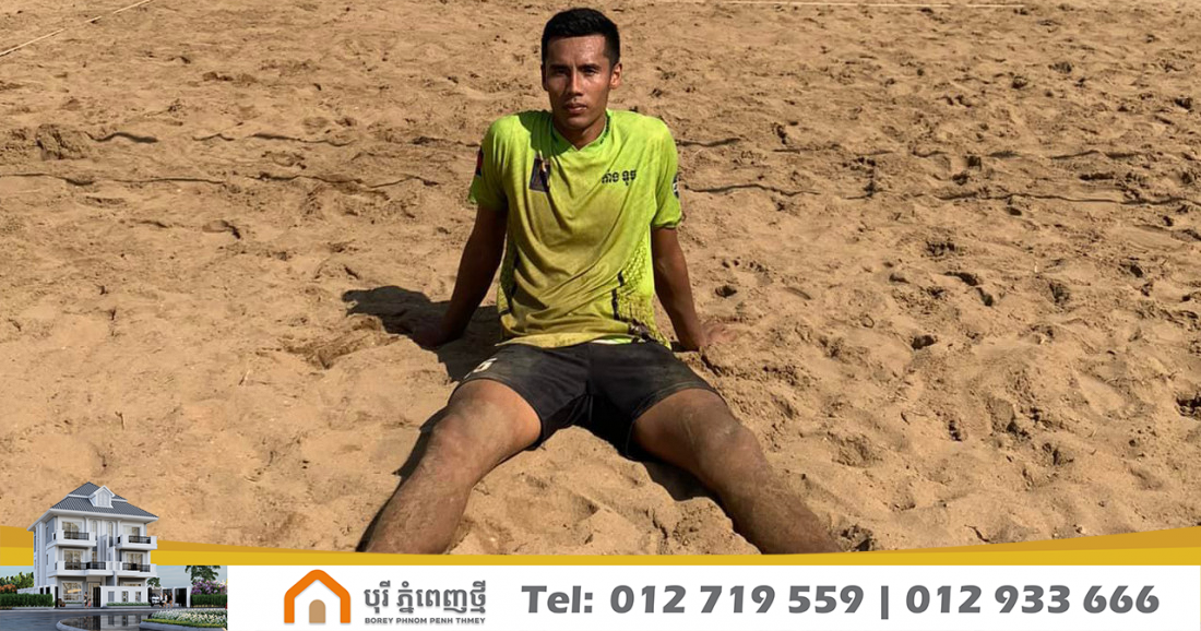 អ៊ឹម ណារិទ្ធ៖ ក្ដី ស្រមៃ របស់ ខ្ញុំ ចង់ ចេញ ទៅ ក្រៅ ប្រទេស (SEA Games ...