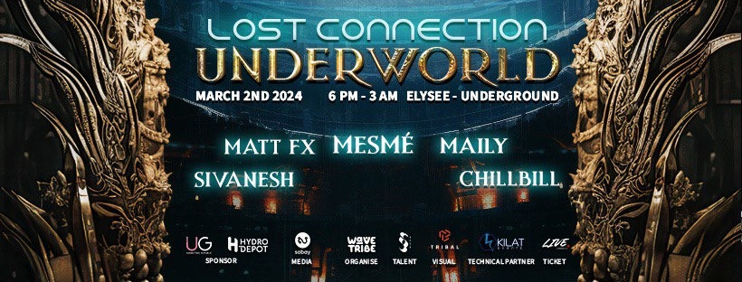 Lost Connection: Underworld - Sabay News